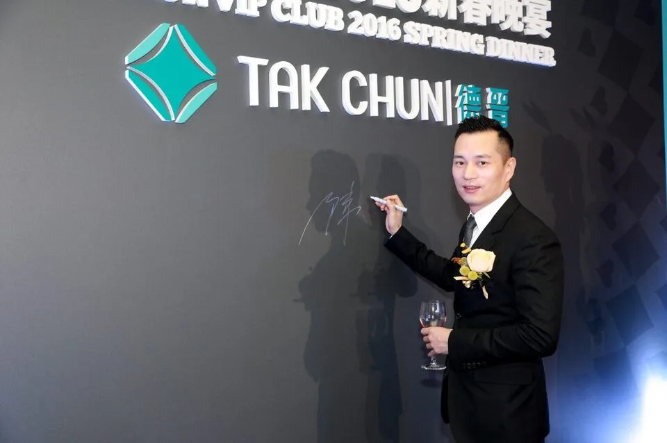 Junket Tycoon Chan Weng Lin Sentenced to 14 Years in Prison ...